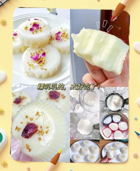 大米怎么做好吃_大米有哪些创意吃法-第2张图片-山城妙识