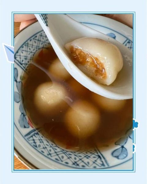 家庭自制元宵怎么做_元宵馅心怎么调-第2张图片-山城妙识