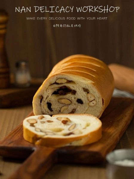 大列巴怎么做_大列巴热量高吗-第1张图片-山城妙识