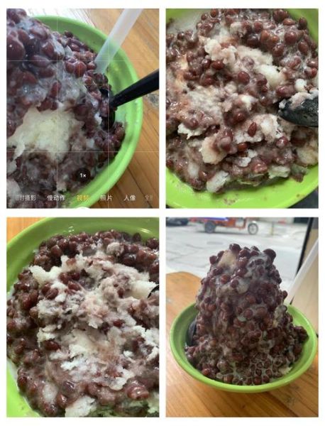 红豆刨冰怎么做_红豆刨冰热量高吗-第3张图片-山城妙识