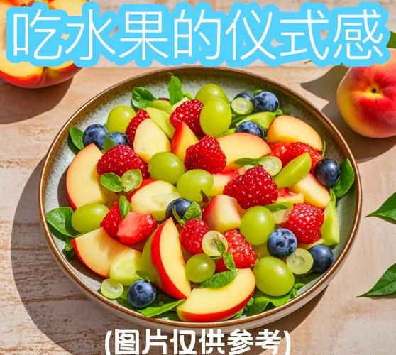 正宗水果沙拉怎么做_正宗水果沙拉的做法步骤-第3张图片-山城妙识 正宗水果沙拉怎么做_正宗水果沙拉的做法步骤-第3张图片-山城妙识