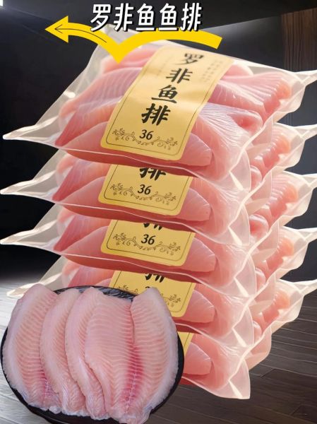 炸鱼排怎么腌制才入味_炸鱼排用什么鱼最好吃-第3张图片-山城妙识