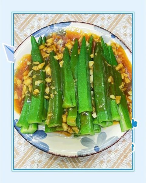 蒜蓉秋葵怎么做_秋葵焯水几分钟-第3张图片-山城妙识
