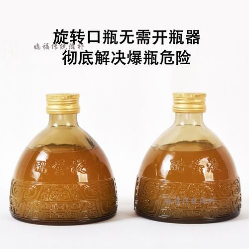 醋蛋归元液喝死人视频_真的假的-第3张图片-山城妙识