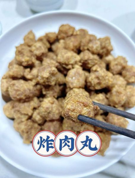 丸子怎么炸_炸丸子不碎不散的秘诀-第1张图片-山城妙识