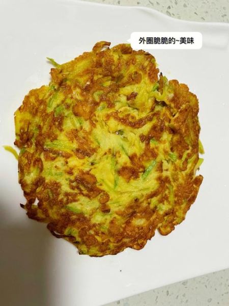 南瓜面粉鸡蛋饼怎么做_南瓜鸡蛋饼家常做法-第3张图片-山城妙识