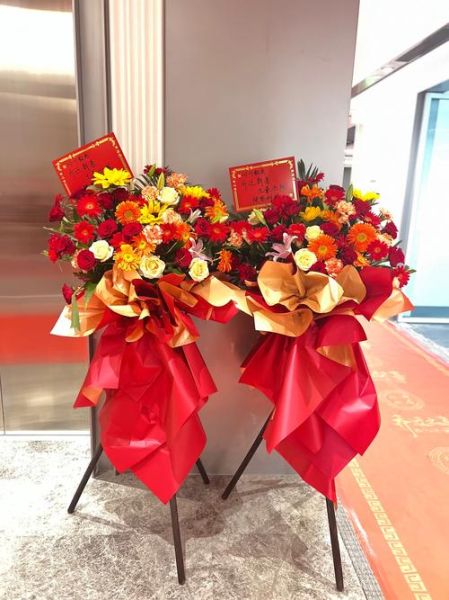 开业花篮图片_如何挑选大气款式-第1张图片-山城妙识