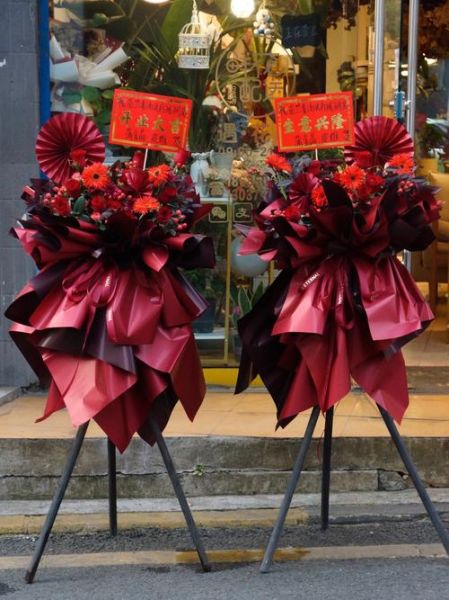 开业花篮图片_如何挑选大气款式-第3张图片-山城妙识