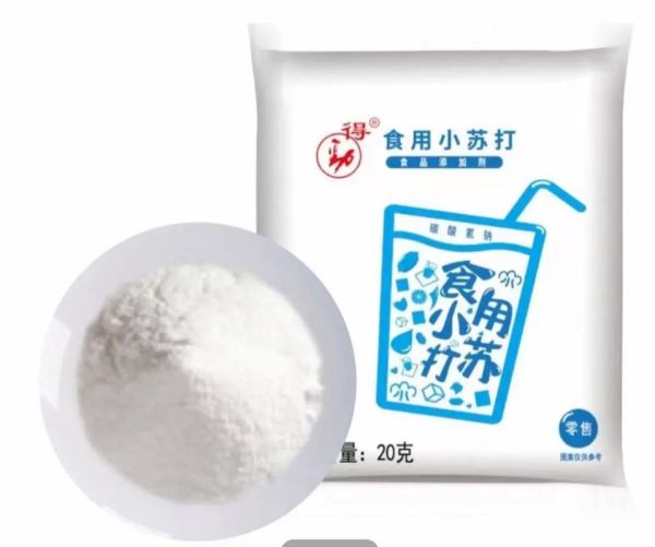 小苏打粉可以吃吗_食用小苏打粉安全吗-第1张图片-山城妙识