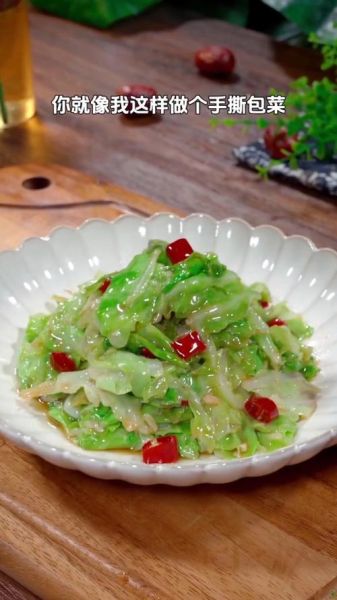 炒包包菜怎样才好吃_包包菜炒多久才脆-第1张图片-山城妙识