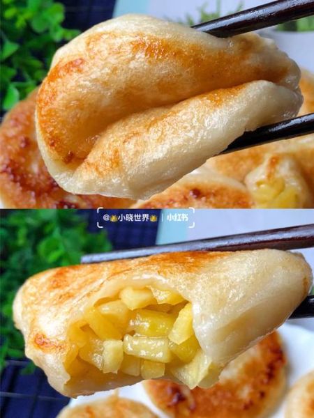 煎糯米饼的做法大全_煎糯米饼怎么做好吃-第1张图片-山城妙识