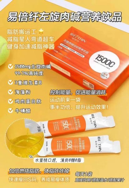 减肥糖果真的能减肥吗_有没有副作用-第3张图片-山城妙识