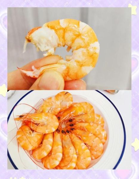 水煮大虾怎么做_水煮大虾需要几分钟-第2张图片-山城妙识