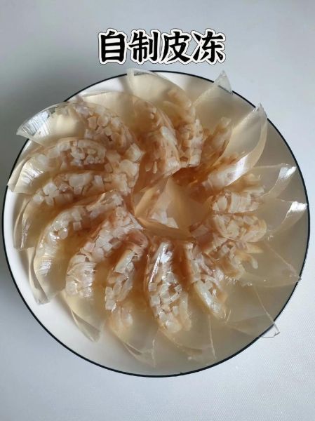 皮冻怎么做才透明清亮_皮冻为什么总是浑浊-第1张图片-山城妙识 皮冻怎么做才透明清亮_皮冻为什么总是浑浊-第1张图片-山城妙识