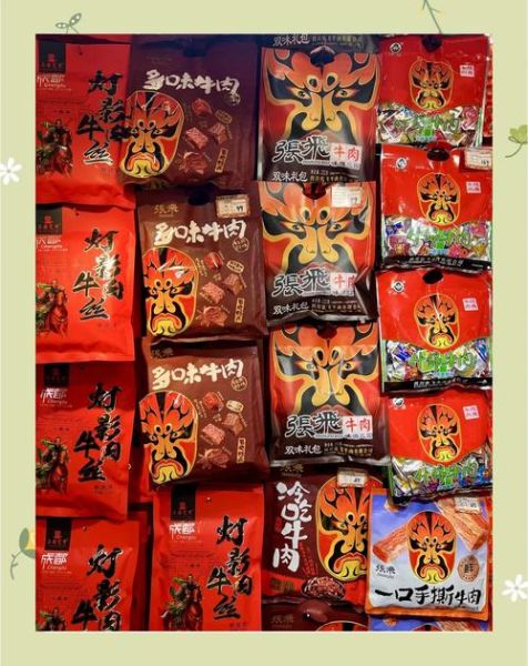 四川特产有哪些值得买_四川十大知名特产排行榜-第1张图片-山城妙识