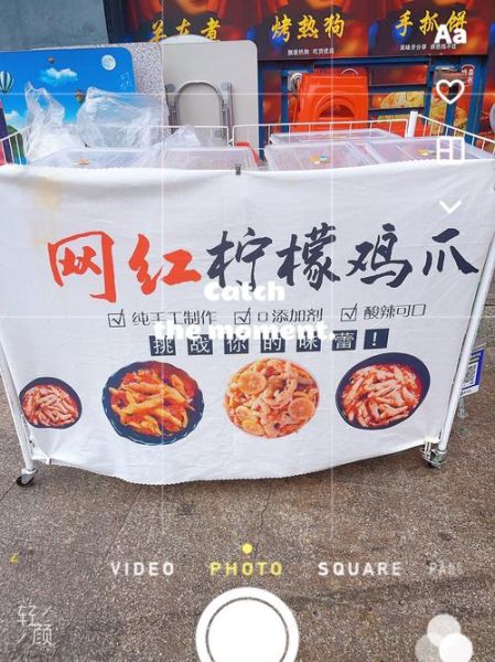 鸡爪怎么炸才酥脆_炸鸡爪不爆皮技巧-第2张图片-山城妙识