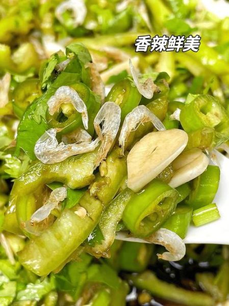 老虎菜为什么叫老虎菜_东北老虎菜由来-第2张图片-山城妙识