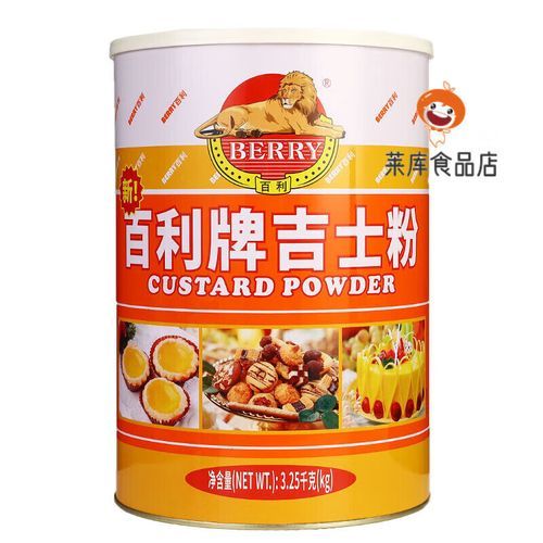 吉士粉是什么_吉士粉怎么用-第2张图片-山城妙识