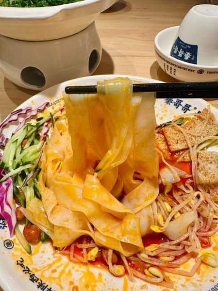 手工凉皮高清图片_正宗陕西凉皮怎么做-第3张图片-山城妙识