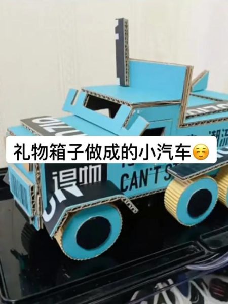 豆芽姐姐手工坊不心动挑战怎么做_手工礼物送男友推荐-第1张图片-山城妙识 豆芽姐姐手工坊不心动挑战怎么做_手工礼物送男友推荐-第1张图片-山城妙识