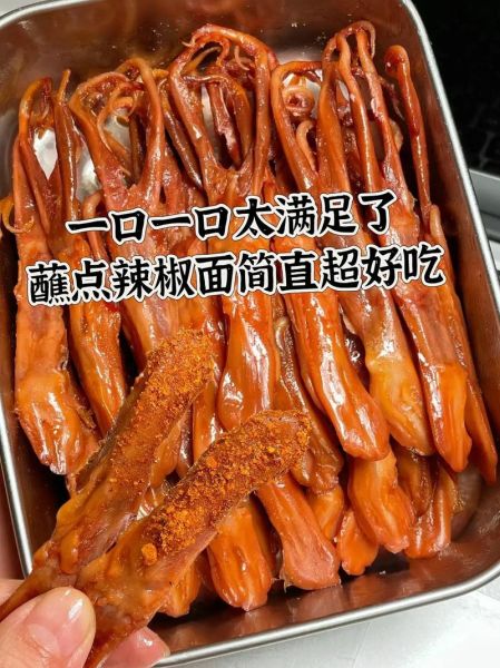 温州鸭舌哪里买最正宗_鸭舌温州特产多少钱一斤-第1张图片-山城妙识