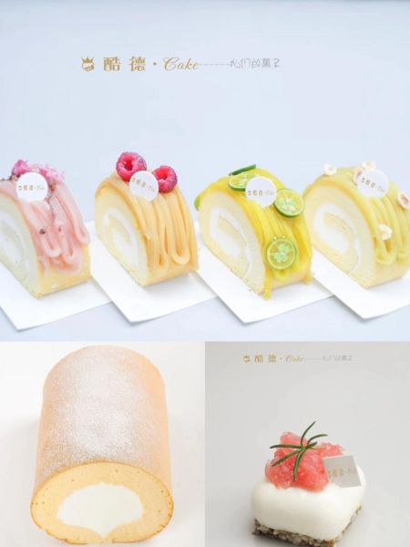 蛋糕烘焙学校哪家好_学蛋糕烘焙需要多久-第3张图片-山城妙识