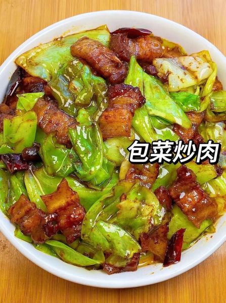 五花肉炒包菜怎么做好吃_五花肉炒包菜的家常做法-第3张图片-山城妙识