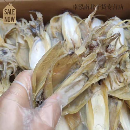 墨鱼干和鱿鱼干的区别_怎么选更划算-第1张图片-山城妙识 墨鱼干和鱿鱼干的区别_怎么选更划算-第1张图片-山城妙识