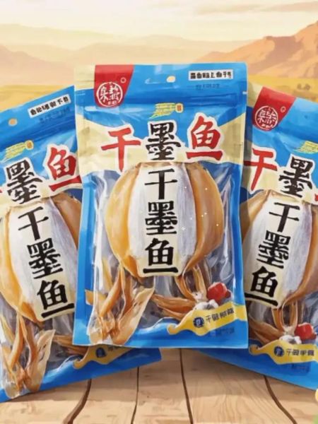 墨鱼干和鱿鱼干的区别_怎么选更划算-第3张图片-山城妙识 墨鱼干和鱿鱼干的区别_怎么选更划算-第3张图片-山城妙识