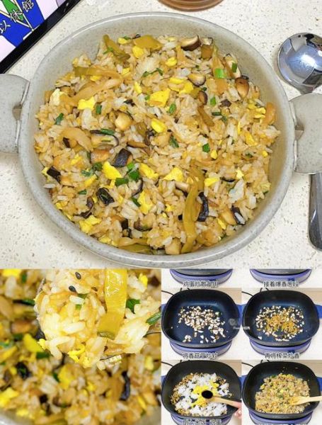 怎样炒饭才好吃又简单_家常炒饭技巧-第1张图片-山城妙识