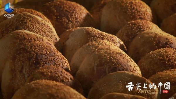 早餐中国第四季在哪里看_有哪些必吃美食-第3张图片-山城妙识
