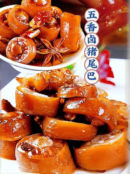 红烧猪尾巴怎么做好吃_红烧猪尾巴最正宗的做法-第2张图片-山城妙识