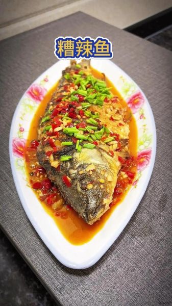 糟辣鱼怎么做_糟辣鱼的做法和步骤-第2张图片-山城妙识