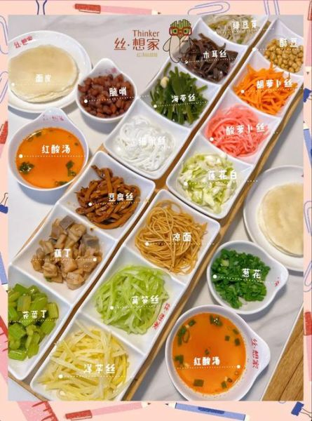 丝娃娃配菜有哪些_丝娃娃配菜怎么搭配-第1张图片-山城妙识 丝娃娃配菜有哪些_丝娃娃配菜怎么搭配-第1张图片-山城妙识