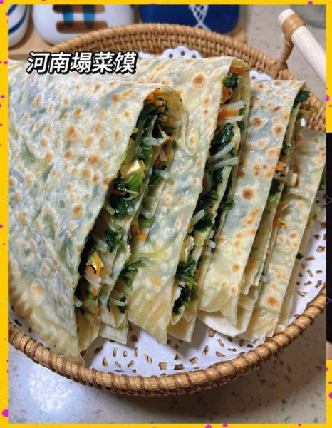 蒸菜馍怎么做_蒸菜馍的家常做法-第1张图片-山城妙识