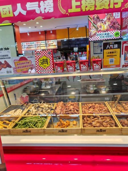 油炸小吃加盟哪家好_摆摊卖什么油炸小吃最火-第1张图片-山城妙识