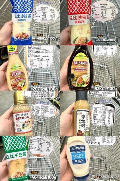 沙拉酱怎么吃最好吃_沙拉酱的100种创意吃法-第2张图片-山城妙识