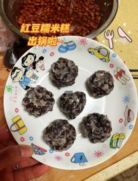 红豆糕点在家怎么做_红豆糕点制作步骤-第1张图片-山城妙识