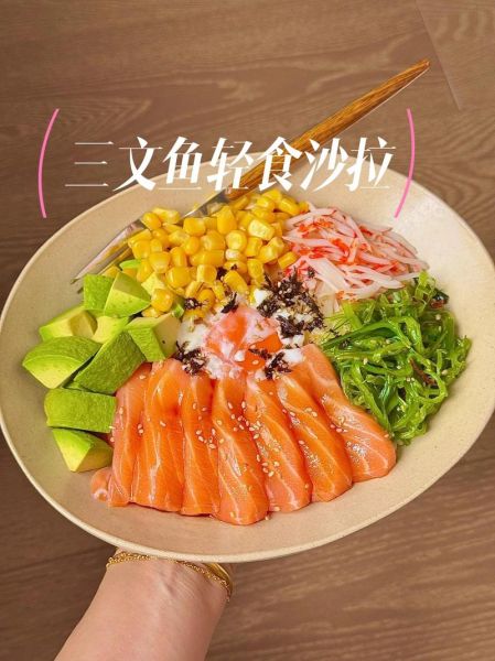 家庭版西餐怎么做_新手也能一次成功-第2张图片-山城妙识 家庭版西餐怎么做_新手也能一次成功-第2张图片-山城妙识