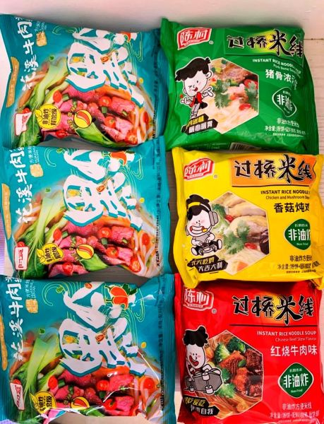 过桥米线热量是多少_减肥能吃吗-第2张图片-山城妙识 过桥米线热量是多少_减肥能吃吗-第2张图片-山城妙识