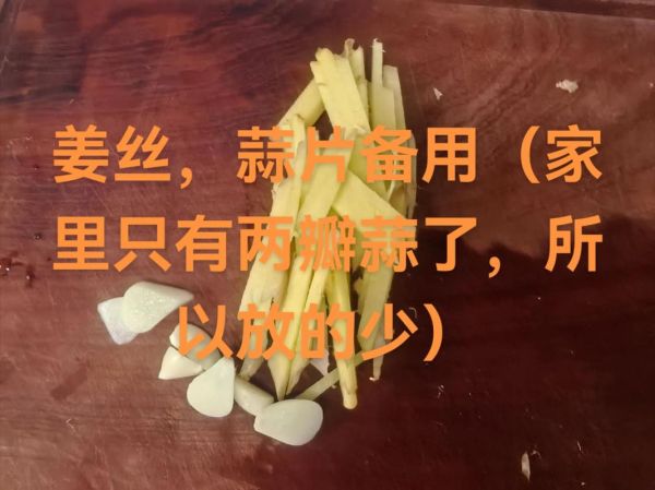 腌制辣椒怎么做_腌制辣椒的正确方法-第1张图片-山城妙识