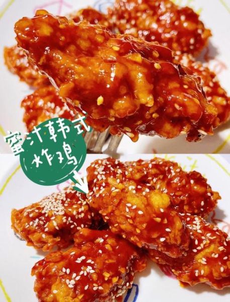韩式炸鸡怎么做才酥脆_韩式炸鸡用什么酱料最好吃-第1张图片-山城妙识