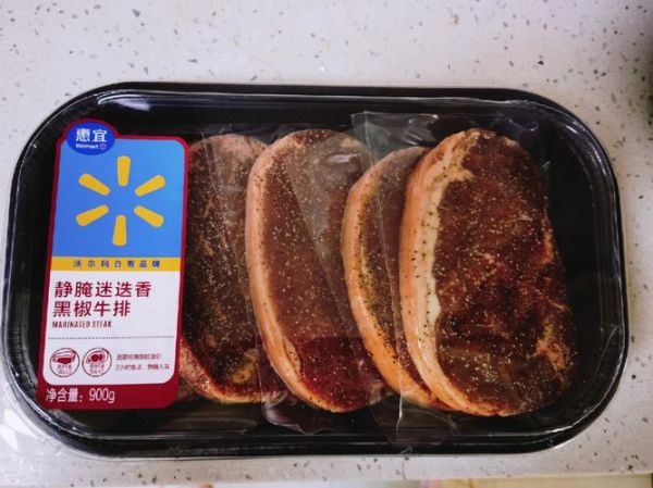 黑胡椒牛排怎么做才嫩_黑胡椒牛排腌制多久-第1张图片-山城妙识