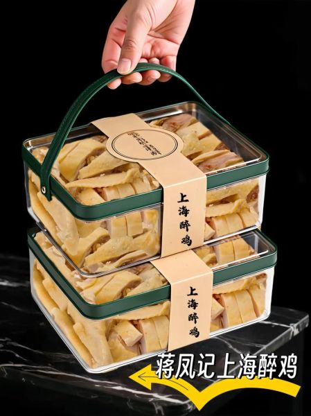 醉鸡啥意思_醉鸡是哪里的菜-第2张图片-山城妙识