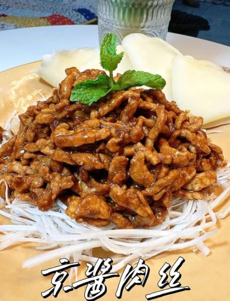 京酱肉丝怎么做好吃_京酱肉丝家常做法-第1张图片-山城妙识