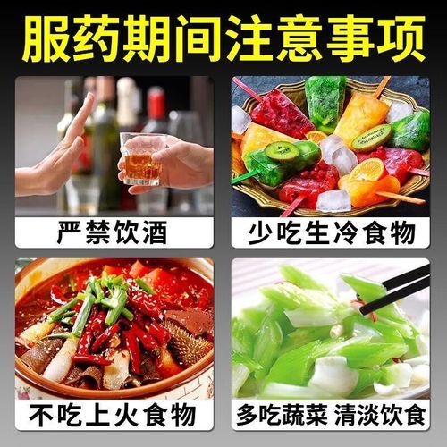 化痰药哪个效果最好最快_化痰药怎么选-第2张图片-山城妙识