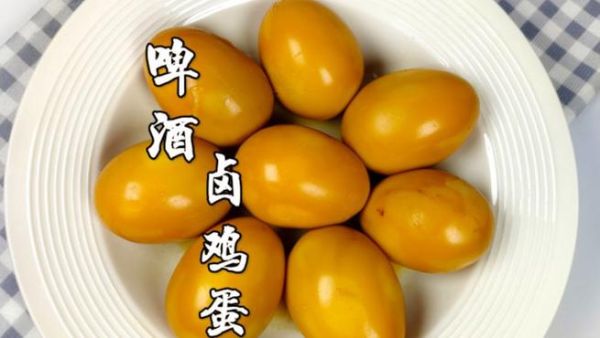酱油卤蛋怎么做_家常酱油卤蛋的做法-第2张图片-山城妙识