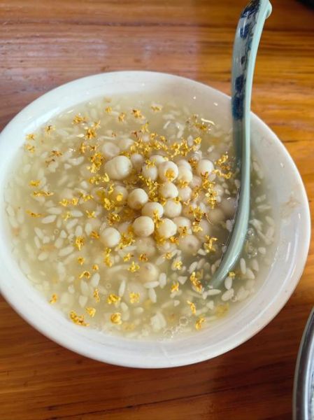 酒酿圆子好甜呀txt下载_哪里能免费看-第1张图片-山城妙识