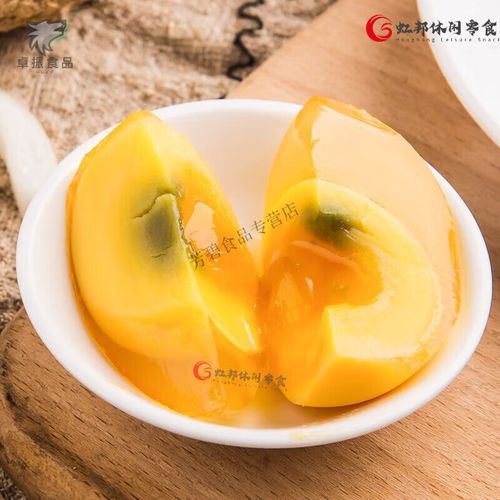 纯草木灰皮蛋怎么做_无铅皮蛋配方比例-第2张图片-山城妙识 纯草木灰皮蛋怎么做_无铅皮蛋配方比例-第2张图片-山城妙识