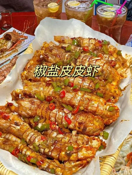 蒸虾爬子用放盐吗_蒸虾爬子要不要提前腌制-第1张图片-山城妙识